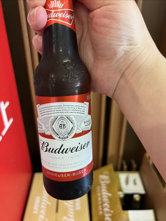 百威啤酒怎么样 最常见的红瓶子的百威啤酒_什么值得买