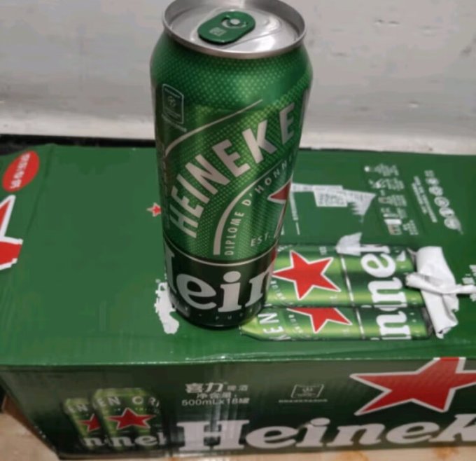 喜力啤酒怎么样 喜力啤酒陪你看球_什么值得买