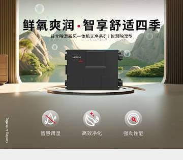 从放松状态回到日常工作中，如何调整好状态？_空调_什么值得买