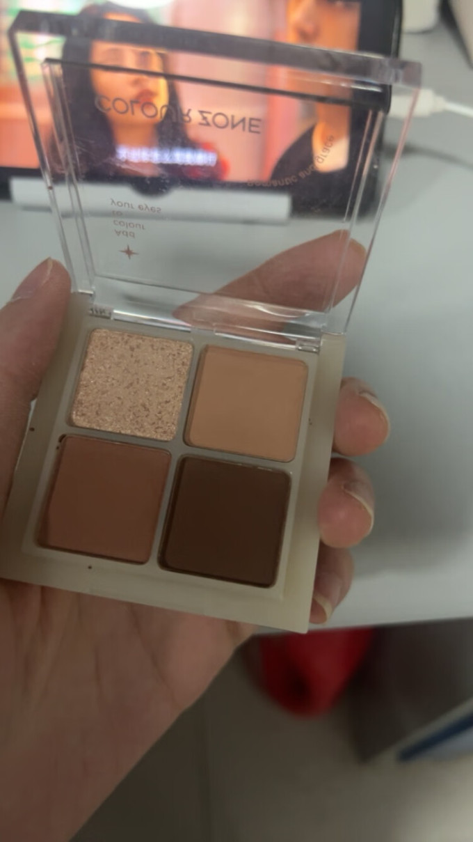 色彩地带眼部彩妆怎么样好用吗 COLOUR ZONE 色彩地带四色眼影盘_什么值得买