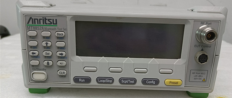 Anritsu MT8852A蓝牙测试仪_其他数码配件_什么值得买