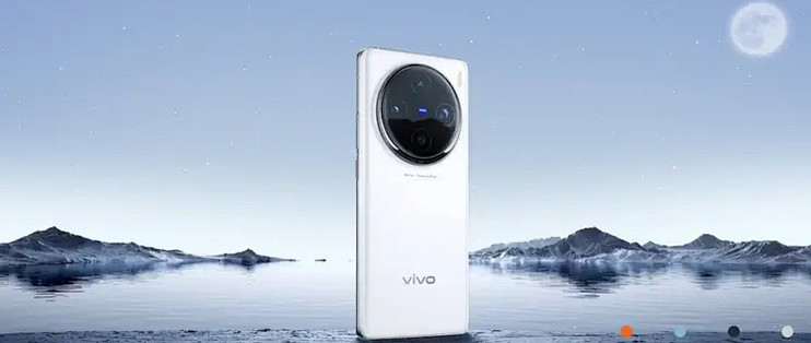 好消息！蓝厂X200pro有等深四曲面屏了！X200U也可以冲了！_手机_什么值得买