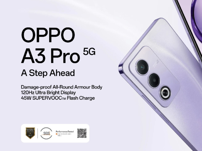 OPPO A3 Pro 海外发布, 附国行OPPOA3活力版前瞻_什么值得买