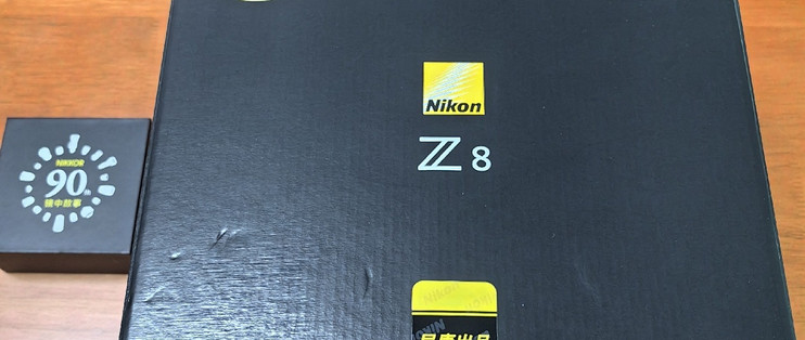 Z63发布后，迅速入手了Z8_相机配件_什么值得买