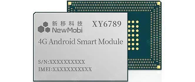 MT6789(G99)性能参数/datasheet_MTK联发科4G处理器_CPU_什么值得买