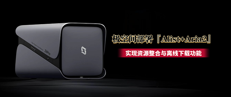 验证中心 | 什么值得买