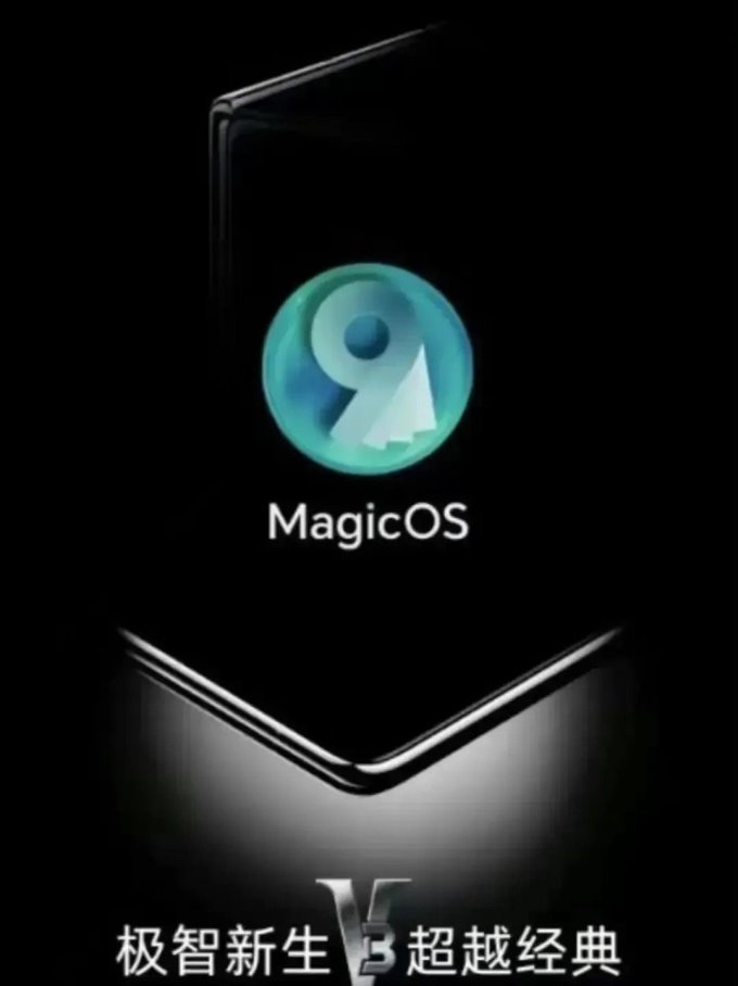 荣耀手机怎么样 荣耀MagicOS9.0来袭，你准备好了吗？_什么值得买