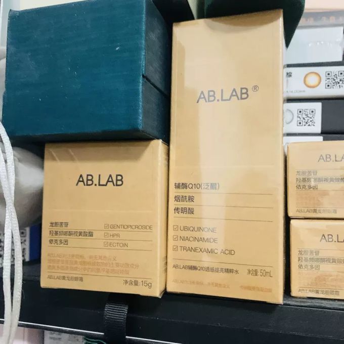 AB.LAB眼部护理怎么样好用吗 AB.LAB女巫眼霜黄龙胆抗皱紧致_什么值得买