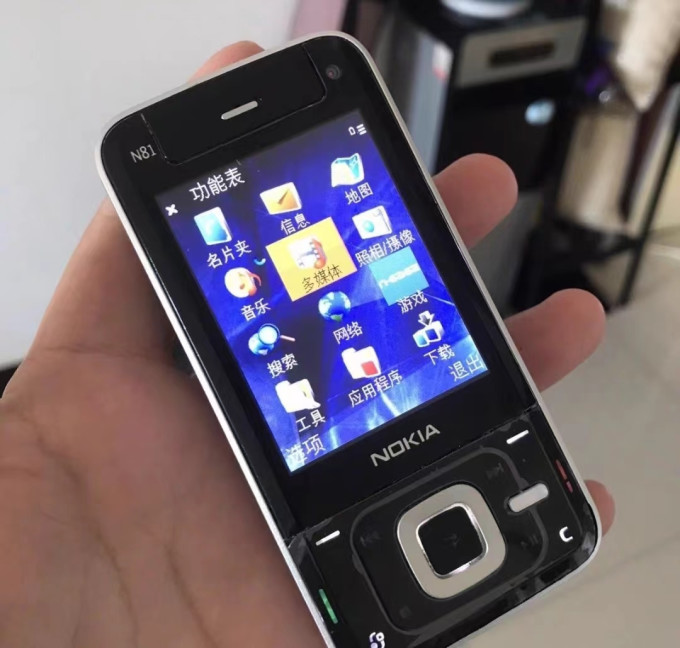 诺基亚手机怎么样 曾经的白月光--诺基亚N81_什么值得买