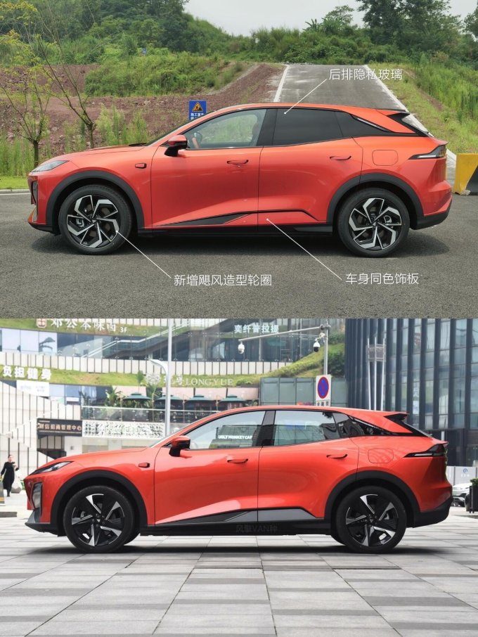 深蓝汽车新能源车怎么样 改款深蓝S07与深蓝S7对比_什么值得买