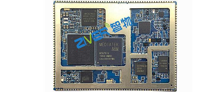 MT6761/MTK6761安卓核心板_4G模组定制开发方案_其他网络设备_什么值得买