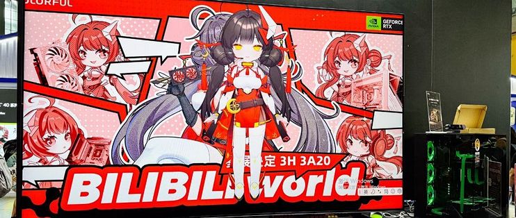 七彩虹BW2024展台：用AI整活，用萌系提升战斗力_机箱_什么值得买