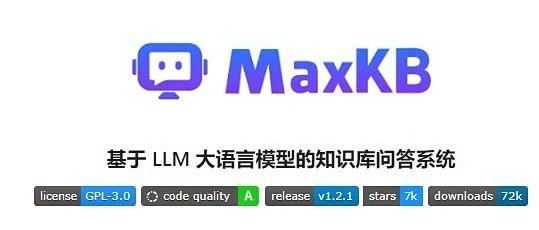 GitHub上的宝藏项目，你还没用过？赶紧上车！_软件应用_什么值得买