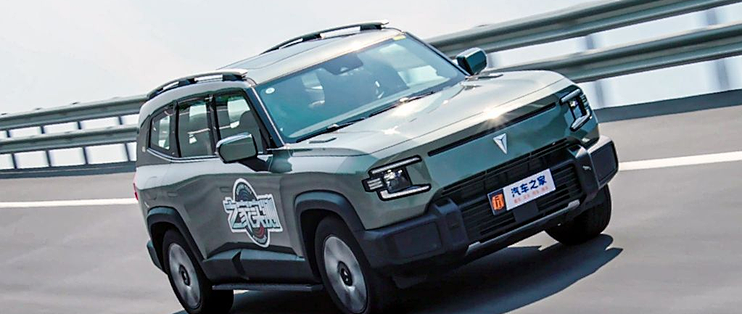 《混动SUV TOP10横评》深蓝G318解析_新能源车_什么值得买