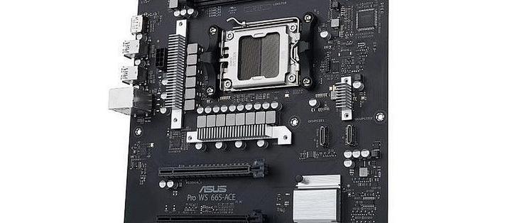 华硕发布 Pro WS 665-ACE 入门工作站主板，支持 AMD 最新 EPYC 4004 “霄龙”处理器_主板_什么值得买
