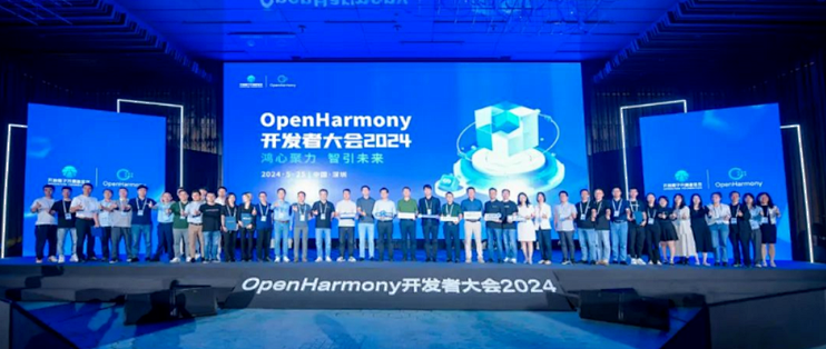 迅龙软件：作为OpenHarmony项目捐赠人，基于开源鸿蒙的OrangePi OS(OH)正在通过XTS认证_服务软件_什么值得买