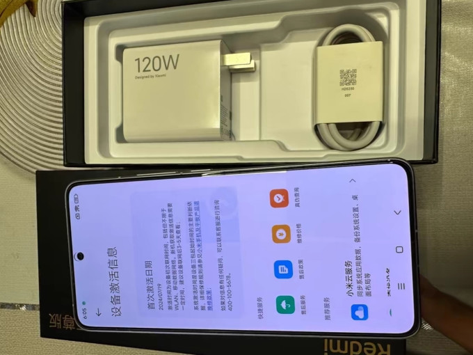 红米手机怎么样 红米k70u，首发2599，多多估计能做到2350！_什么值得买