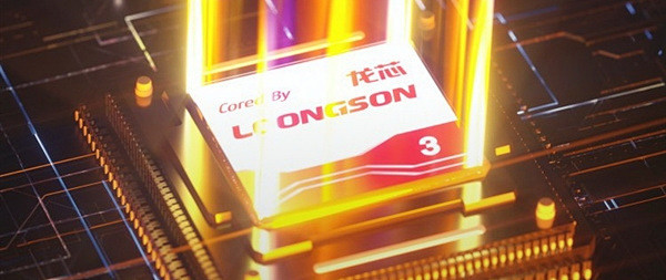 龙芯3C6000样片性能首次公布！比上代翻倍、龙链互连64核心_CPU_什么值得买