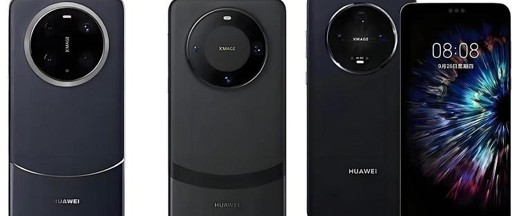 「爆料」麒麟新SoC要发布，Mate70系列或延后到11月份_手机_什么值得买