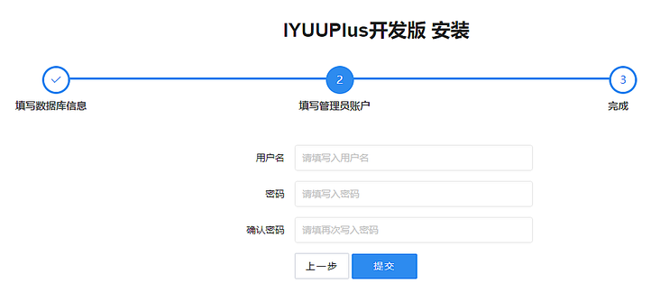 玩转PT！在海康存储 R1上的Iyuu配置保姆级教程，实现全PT站点辅种、转种_NAS存储_什么值得买