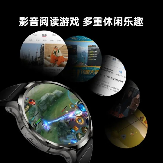 黑鲨Watch X H100智能手表怎么样 699元，黑鲨 Watch X-H100 智能手表上架，支持全网通独立通话_什么值得买