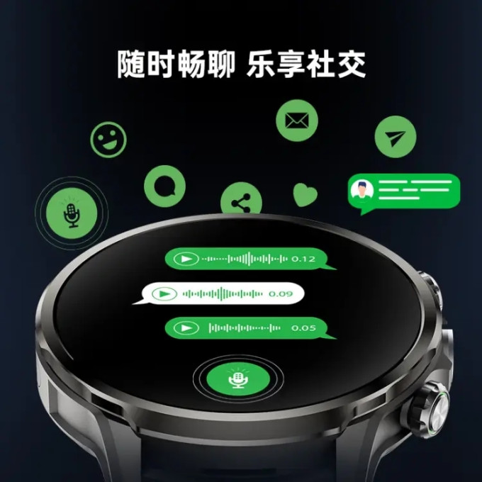 黑鲨Watch X H100智能手表怎么样 699元，黑鲨 Watch X-H100 智能手表上架，支持全网通独立通话_什么值得买