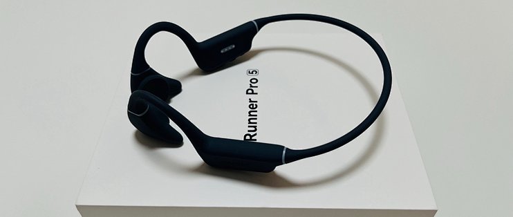 南卡Runner Pro5骨传导耳机----超越平凡，聆听非凡_蓝牙耳机_什么值得买