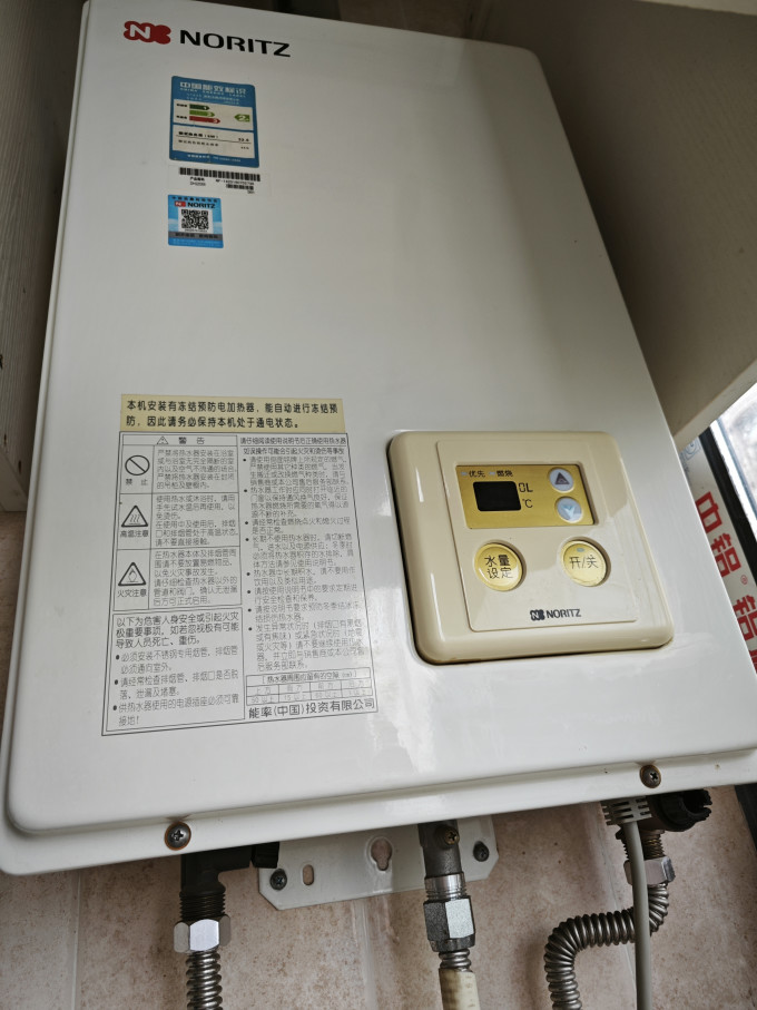 能率JSQ23-EA2燃气热水器怎么样 铁子们，8年多的能率0故障需要更换吗？_什么值得买