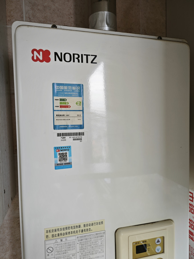 能率JSQ23-EA2燃气热水器怎么样 铁子们，8年多的能率0故障需要更换吗？_什么值得买