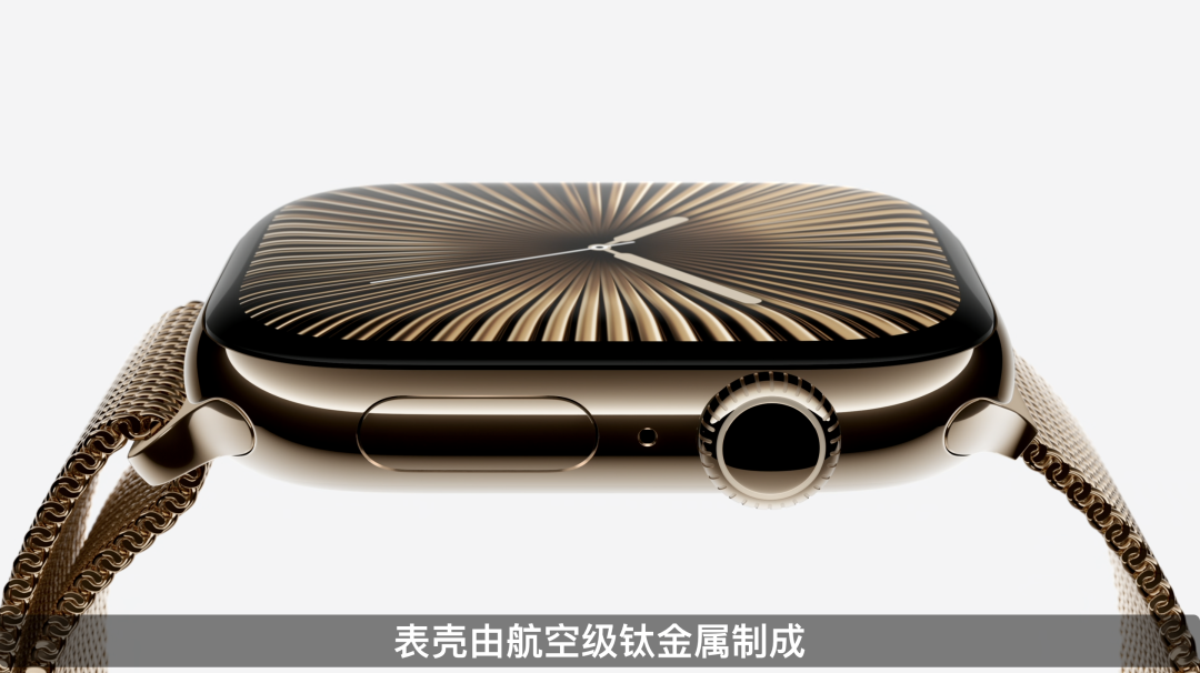 苹果发布 Watch 10 系列智能手表：S10 SiP 芯片、全新外观设计、检测睡眠呼吸暂停2999元起_智能手表_什么值得买