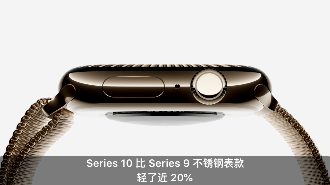 苹果发布 Watch 10 系列智能手表：S10 SiP 芯片、全新外观设计、检测睡眠呼吸暂停2999元起_智能手表_什么值得买