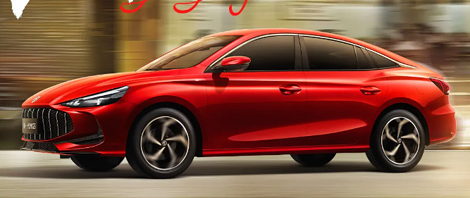 新款名爵MG5正式上市，优惠价6.59万起_轿车_什么值得买