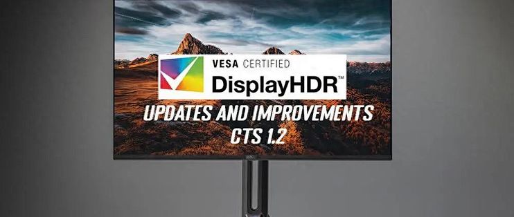 深入解析各等级HDR显示器认证标准：从DisplayHDR 400到1400_显示器_什么值得买