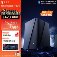 极空间P8首发最全评测丨EZOS全新系统+企业配置，20多个新功能，8999元到底值不值？_NAS存储_什么值得买