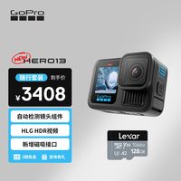 GoPro Hero 13评测：支持5.3K 120fps拍摄、新增磁吸底座、GPS功能回归、HLG HDR加持的年度运动相机标杆_运动相机 ...