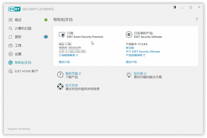 ESET手机软件怎么样 安全软件 ESET NOD32 Antivirus / Internet Security / Smart ...