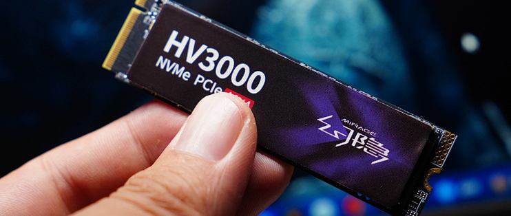 颗粒好才是真的好，速度快，稳定性强，幻隐 HV3000 Pro SSD固态硬盘开箱评测_固态硬盘_什么值得买