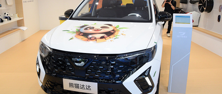 8.48万元：一汽-大众捷达VS5紧凑型SUV_SUV_什么值得买