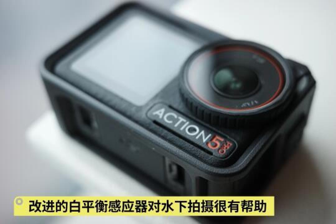 DJI Action 5 Pro体验：极限运动和自媒体创作新神器_摄像机_什么值得买