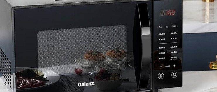 一键直达美味——格兰仕微波炉C2S7_微波炉_什么值得买