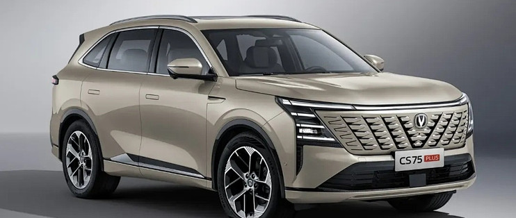 第四代长安CS75 PLUS：预售12.99万元，动力、空间、配置提升_紧凑型SUV_什么值得买