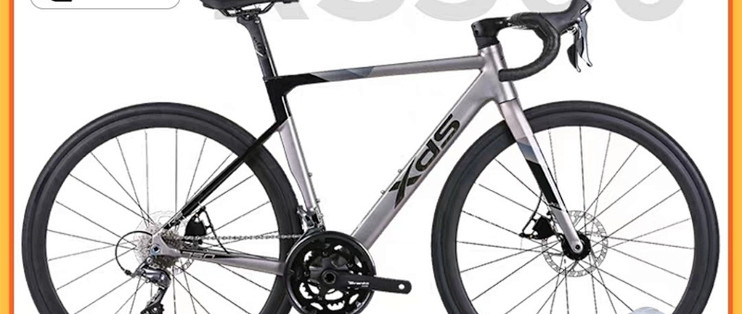 喜德盛RS360 24款喜德盛RS360配置表: 车架: X6铝合金全隐藏式桶轴车架 变速把手： Shimano Claris_骑行运动_什么值得买