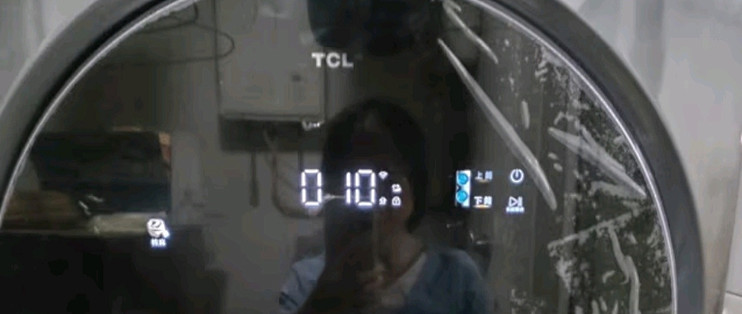TCL 16KG双子舱复式分区洗衣机Q10 大容量洗烘一体 直驱变频 全自动双滚筒 AI智能投放 G160Q10-HDY_洗烘一体机_什么值得买