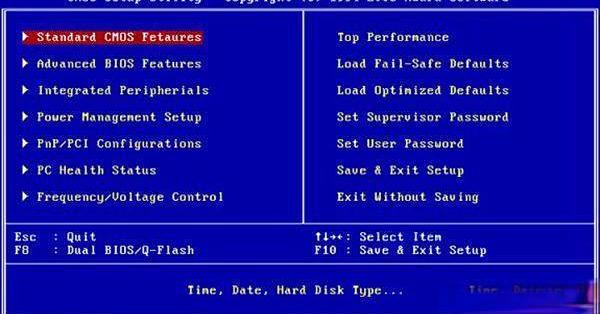 主板的BIOS详解：了解与优化指南_主板_什么值得买