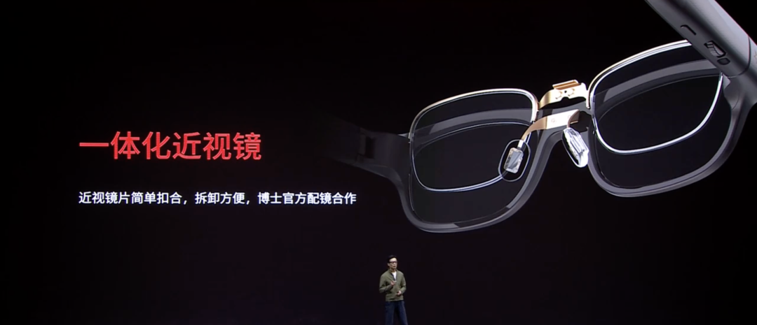 星纪魅族 StarV Air2 AR 智能眼镜发布：44g 人因设计、AI 闪念速记、13 国语言互译首发价2799元_智能眼镜_什么值得买