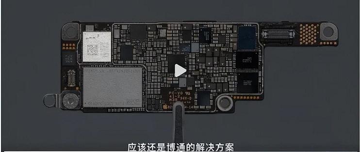 拆解iPhone16：核心芯片全是美日韩造，非核心才是中国造_iPhone_什么值得买