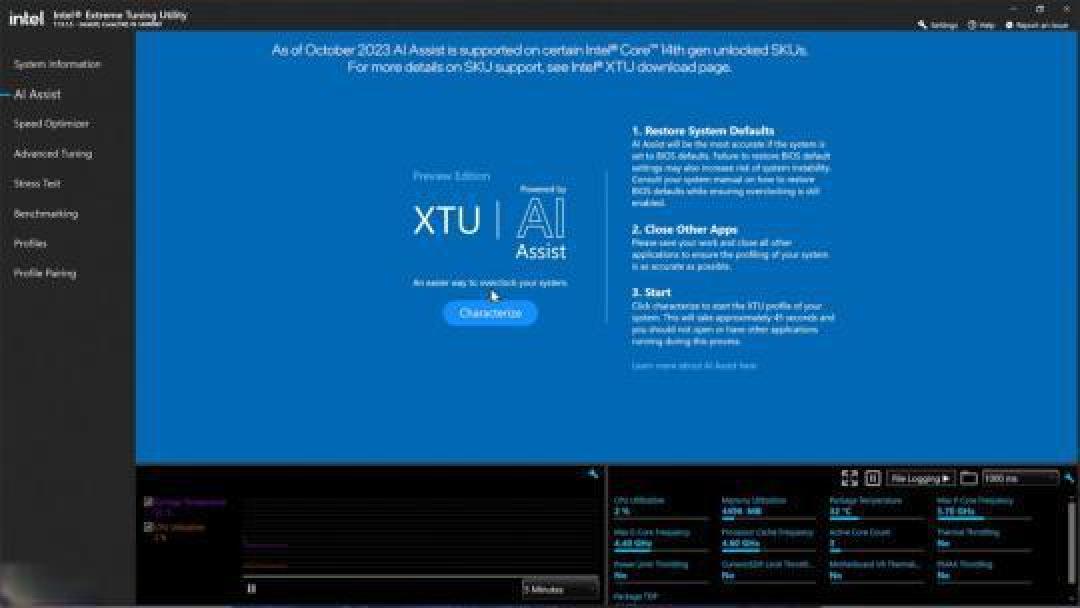 全面指导！如何用Intel XTU实现超级计算性能_CPU_什么值得买