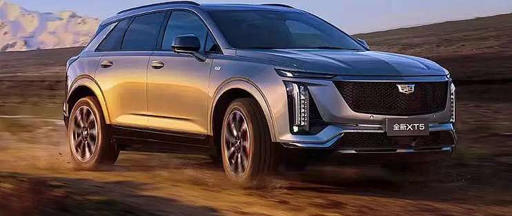 凯迪拉克XT5全新升级，引领豪华SUV新潮流！_SUV_什么值得买