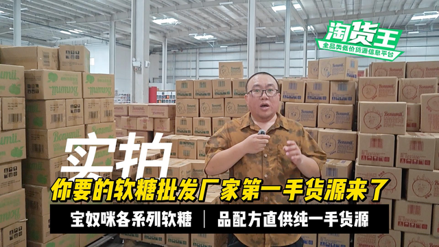 【宝奴咪】宝奴咪商城_Bonumii是什么牌子