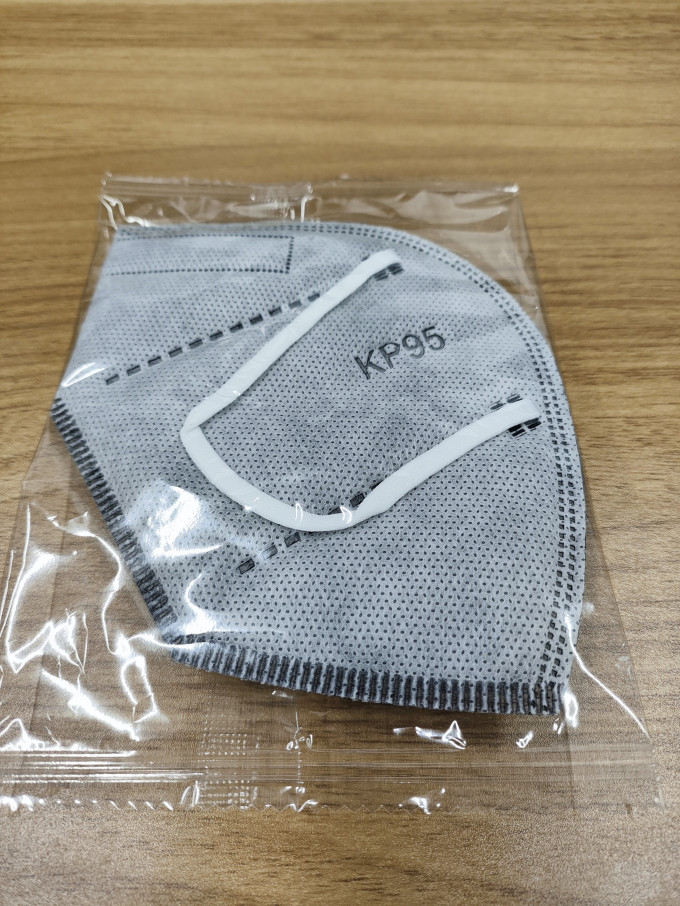 戴口罩防甲醛真有用？试一试爱科医疗KP95口罩_什么值得买